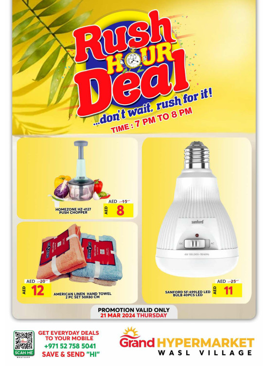 Thursday Rush Hour Deal - Wasl Village, Dubai from Grand Hypermarket ...