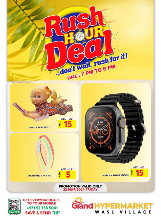 Friday Rush Hour Deal - Wasl Village, Dubai from Grand Hypermarket ...