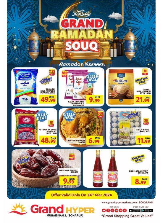 Surprise Deals - Grand Hyper Muhaisnah from Grand Hypermarket until ...