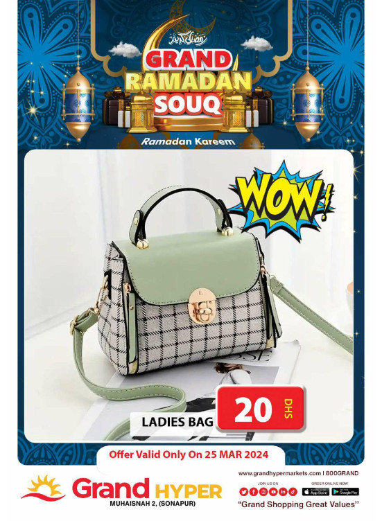 Grand Deals - Grand Hyper Muhaisnah from Grand Hypermarket until 25th ...