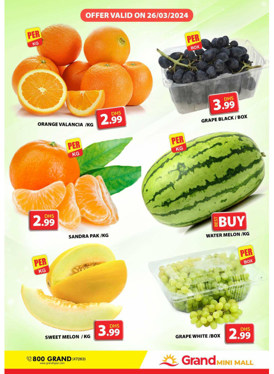 ثلاثاء الفاكهة - جراند ميني مول من جراند هايبر ماركت حتي 26 مارس - عروض ...