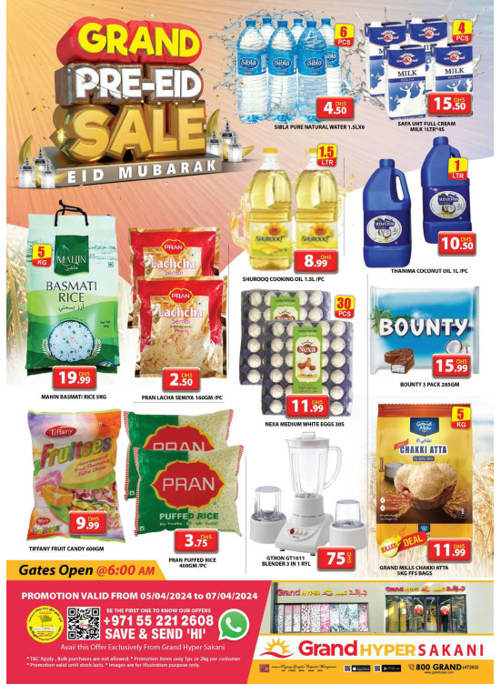 Grand Eid Sale - Grand Hyper Sakani from Grand Hypermarket until 7th ...
