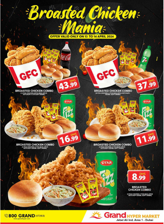Broasted Chicken Mania - Grand Hypermarket Jebel Ali from Grand ...