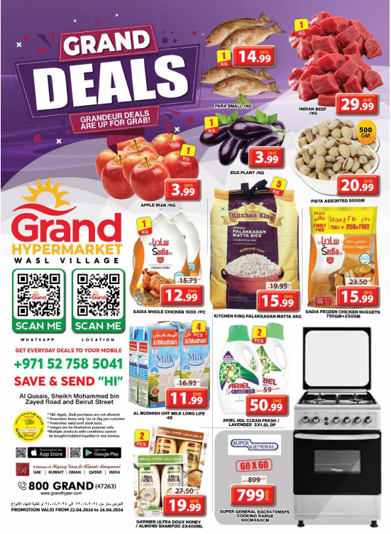 Grand Deals - Wasl Village, Dubai from Grand Hypermarket until 24th ...