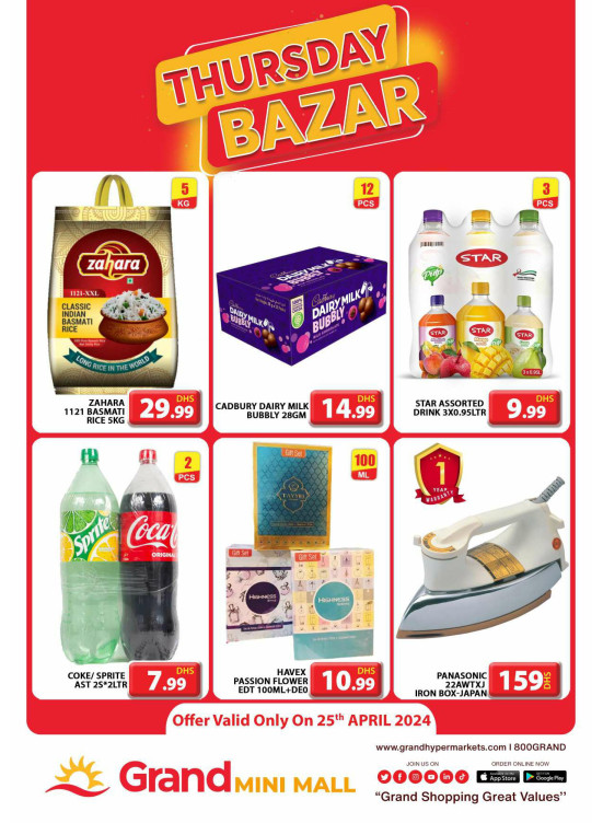 Thursday Bazar - Grand Mini Mall from Grand Hypermarket until 25th ...