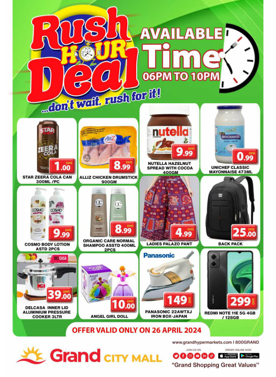 Rush Hour Deal - Grand City Mall from Grand Hypermarket until 26th ...
