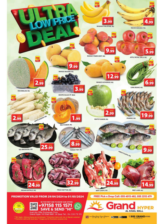 Ultra Low Price Deal - Grand Hyper Al Khail Mall from Grand Hypermarket until 1st May - Grand ...