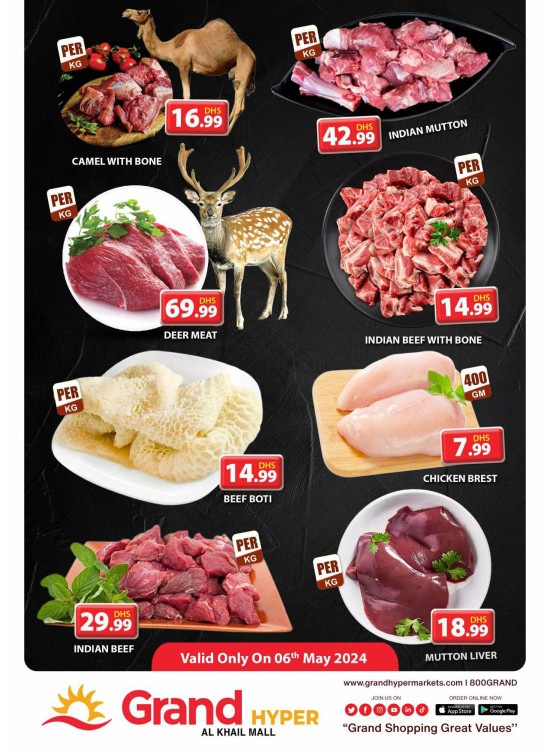 Meat Monday - Grand Hyper Al Khail Mall from Grand Hypermarket until ...