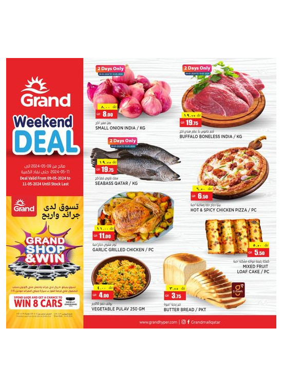 Weekend Deal from Grand Hypermarket until 11th May - Grand Hypermarket ...