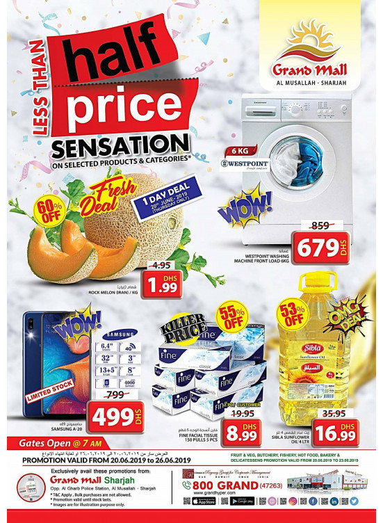 Less Than Half Price - Grand Mall Sharjah from Grand Hypermarket until ...