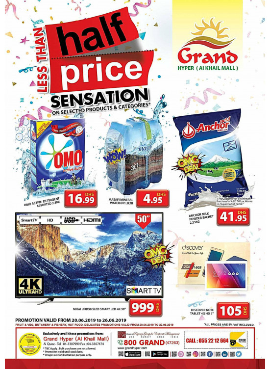 Less Than Half Price - Grand Hyper Al Khail Mall from Grand Hypermarket ...