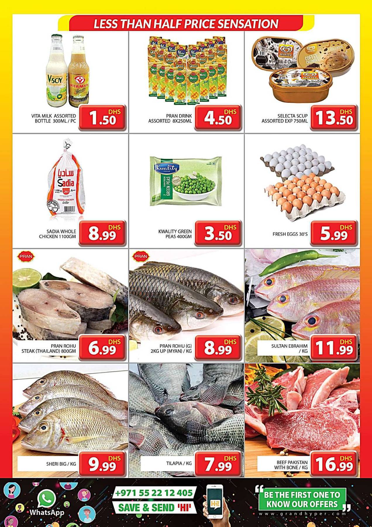 Less Than Half Price - Grand City Mall from Grand Hypermarket until ...