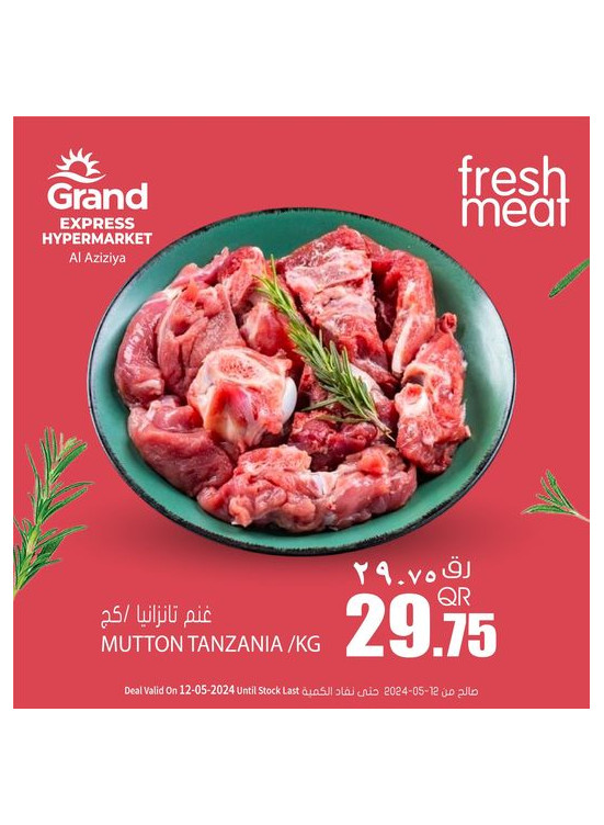 Meat Fresh Offer - Aziziah from Grand Hypermarket until 12th May ...