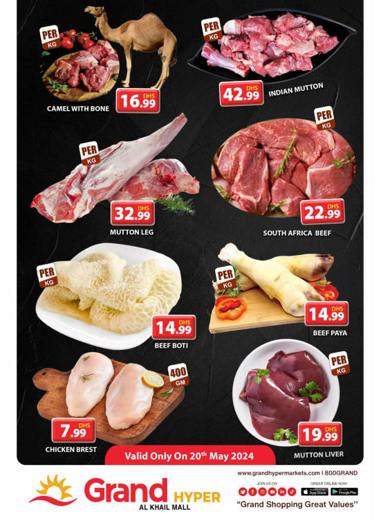 Meat Monday - Grand Hyper Al Khail Mall from Grand Hypermarket until ...