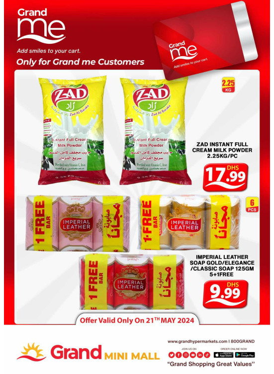 Grand Me Deals - Grand Mini Mall from Grand Hypermarket until 21st May - Grand Hypermarket UAE ...