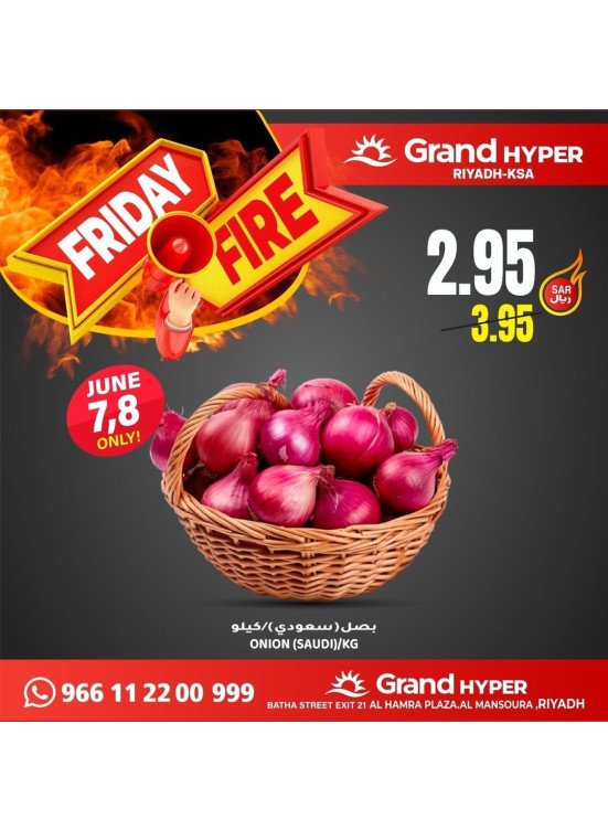 Friday Fire Deals, Vol 2 from Grand Hypermarket until 7th June - Grand ...