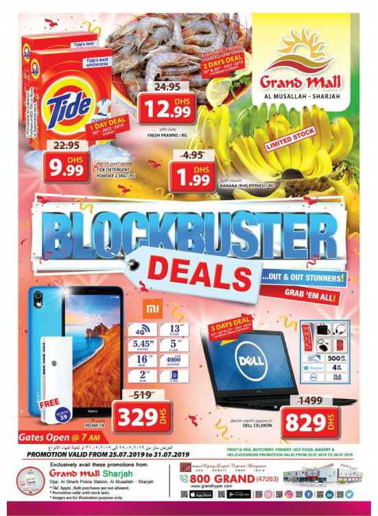 Blockbuster Deals - Grand Mall Sharjah from Grand Hypermarket until ...