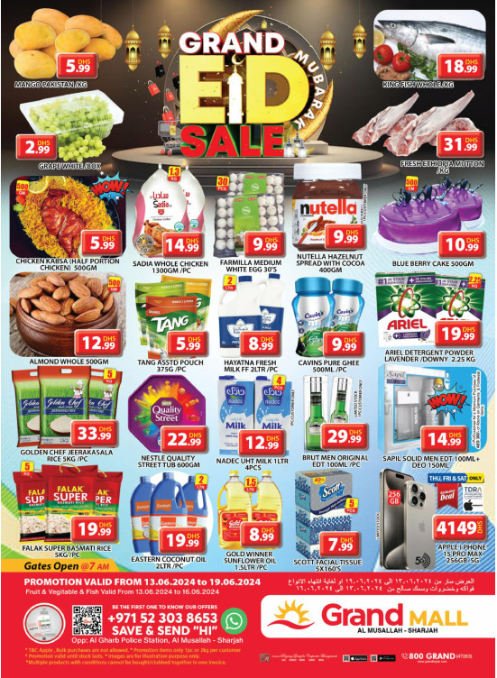 Grand Sale - Grand Mall Sharjah from Grand Hypermarket until 19th June ...