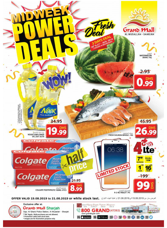 Midweek Power Deals - Grand Mall Sharjah from Grand Hypermarket until ...