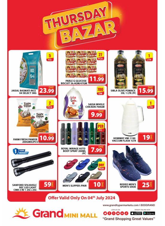 Thursday Bazar - Grand Mini Mall from Grand Hypermarket until 4th July ...