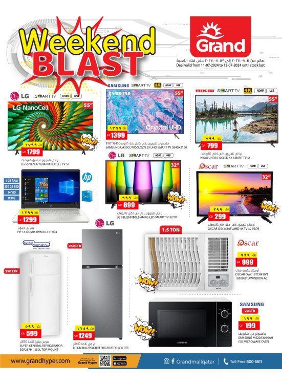 Weekend Blast from Grand Hypermarket until 13th July - Grand ...