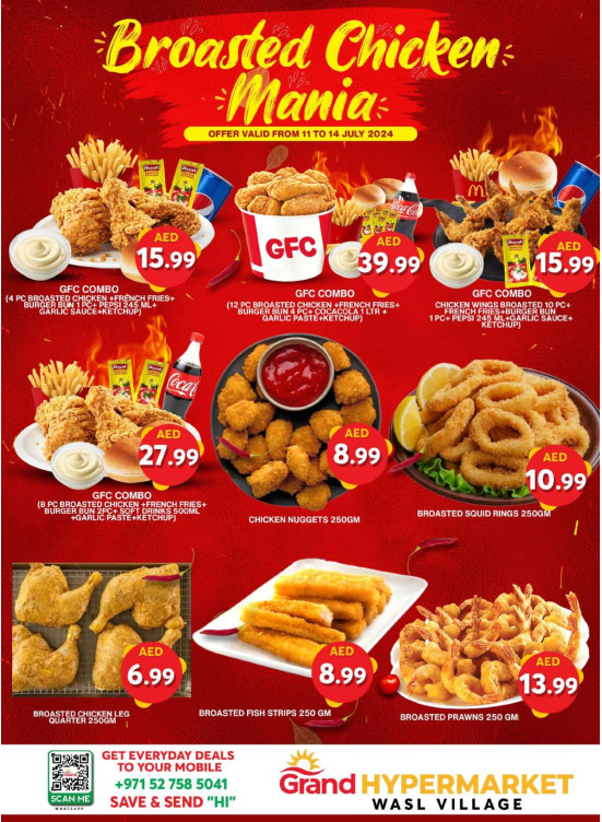 Broasted Chicken Mania - Wasl Village, Dubai from Grand Hypermarket ...