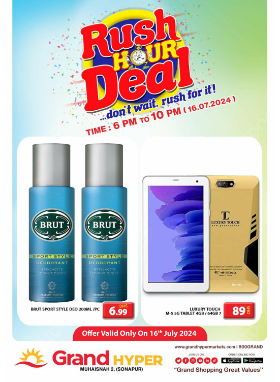 Rush Hour Deal - Grand Hyper Muhaisnah from Grand Hypermarket until ...