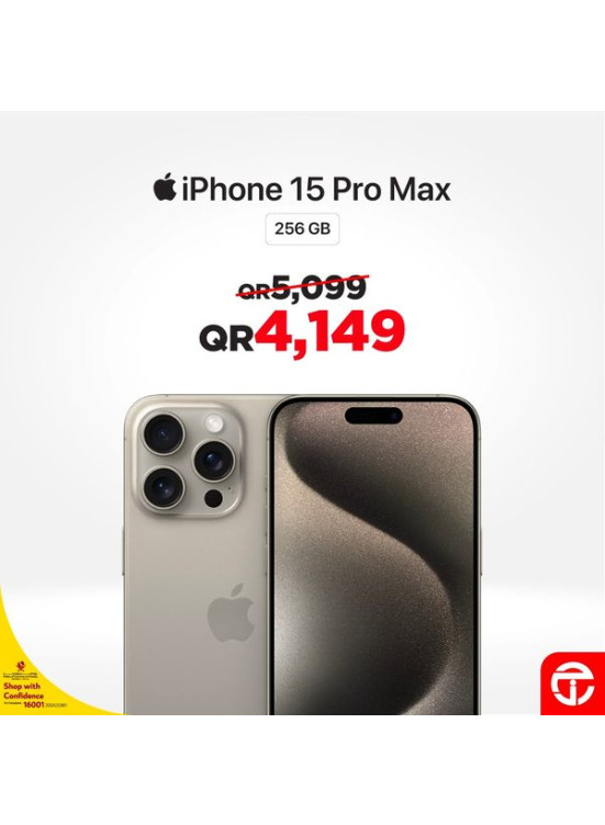 iPhone Offers from Grand Hypermarket until 31st July - Grand Hypermarket Qatar Offers & Promotions