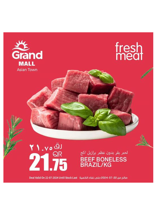 Meat Fresh Offer - Asian Town from Grand Hypermarket until 22nd July ...