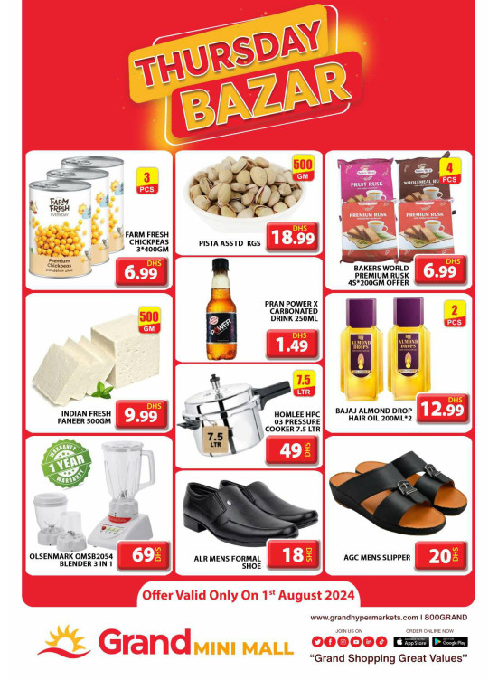 Thursday Bazar - Grand Mini Mall from Grand Hypermarket until 1st ...