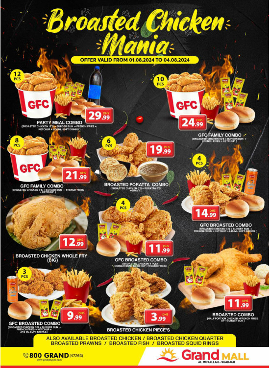 Broasted Chicken Mania - Grand Mall Sharjah from Grand Hypermarket ...