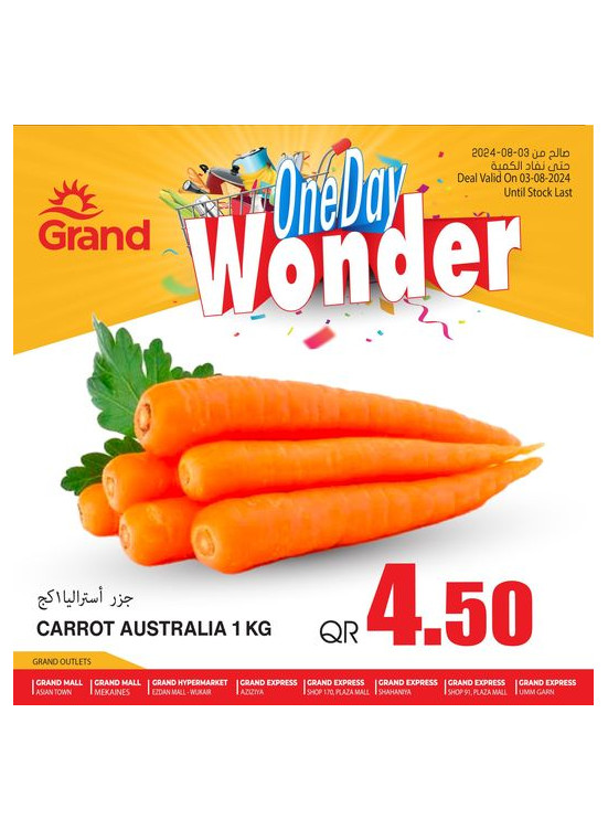 One Day Wonder from Grand Hypermarket until 3rd August - Grand ...