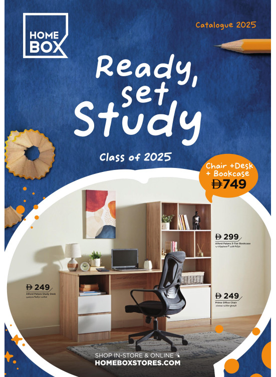 Ready Set Study from Home Box until 31st December - Home Box UAE Offers ...