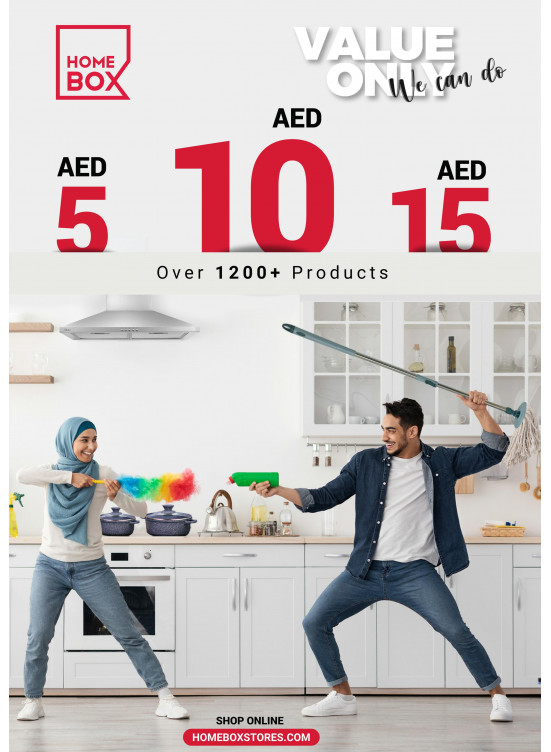 5 AED To 15 AED Deals from Home Box until 24th July - Home Box UAE ...