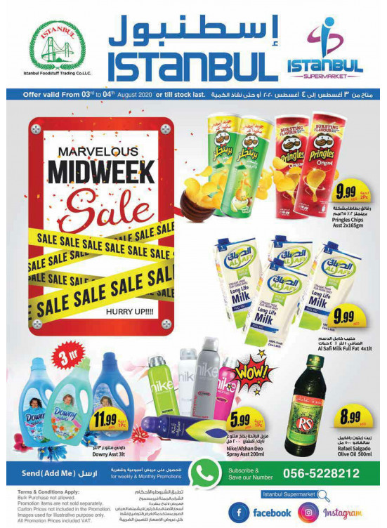 Marvelous Midweek Sale from Istanbul Supermarket until 4th August ...