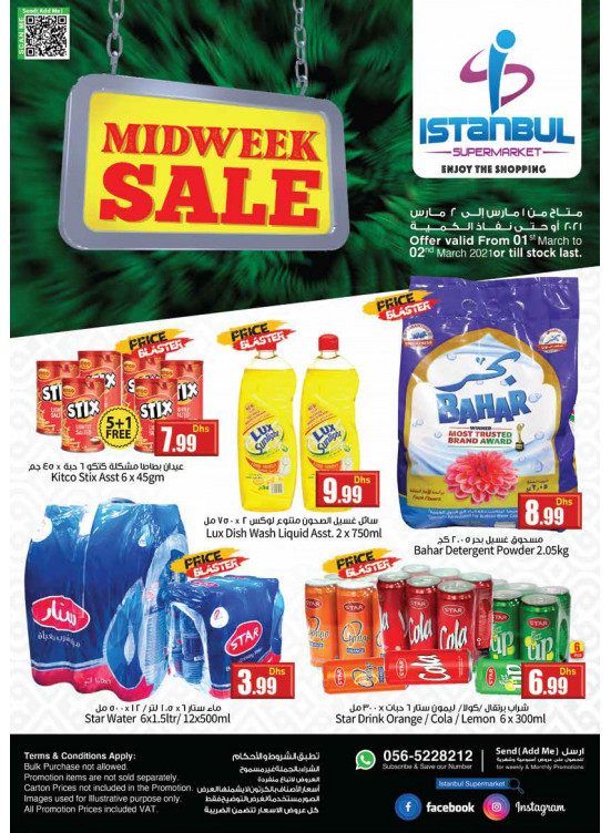 Midweek Sale from Istanbul Supermarket until 3rd March - Istanbul ...