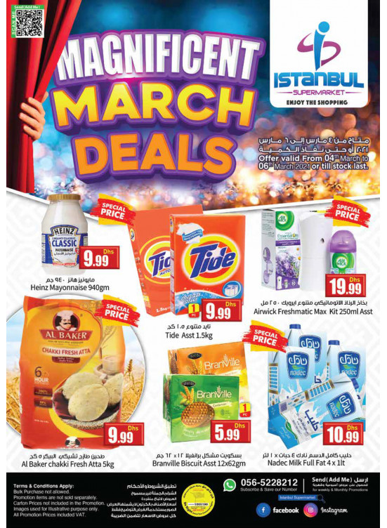 Magnificent March Deals from Istanbul Supermarket until 6th March ...