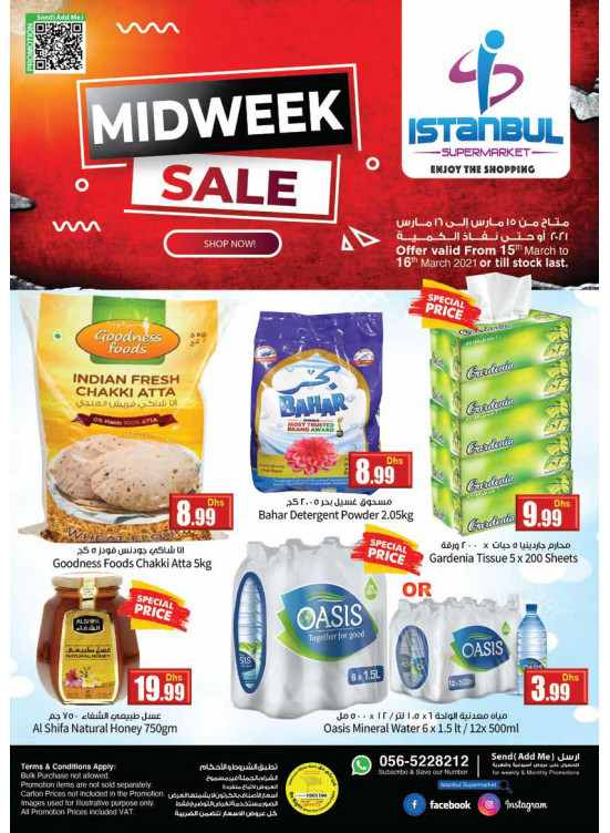 Midweek Sale from Istanbul Supermarket until 16th March - Istanbul ...