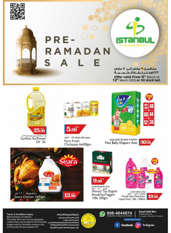 Pre-Ramadan Sale from Istanbul Supermarket until 12th March - Istanbul Supermarket UAE Offers ...