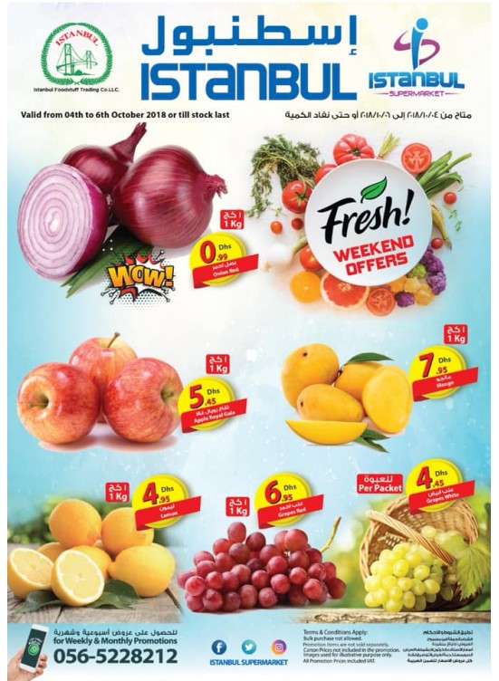 Fresh Weekend Offers from Istanbul Supermarket until 7th October ...