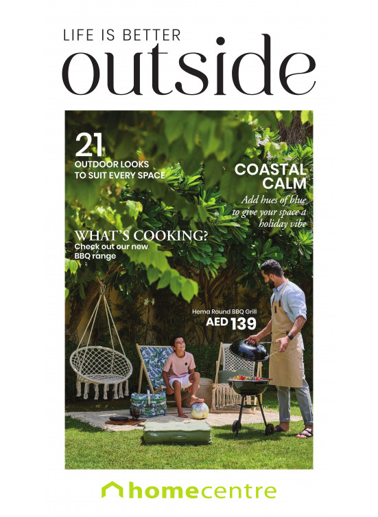 Outdoor Offers from Home Centre until 28th February - Home Centre UAE ...