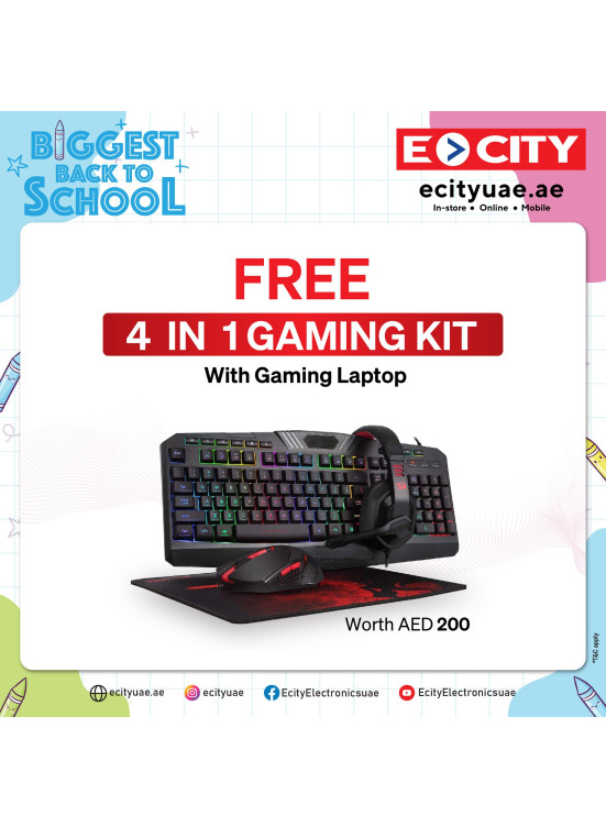 Sales On Laptop Accessories from ECity until 25th August - ECity UAE ... Sales On Laptop Accessories from ECity until 25th August - ECity UAE ...