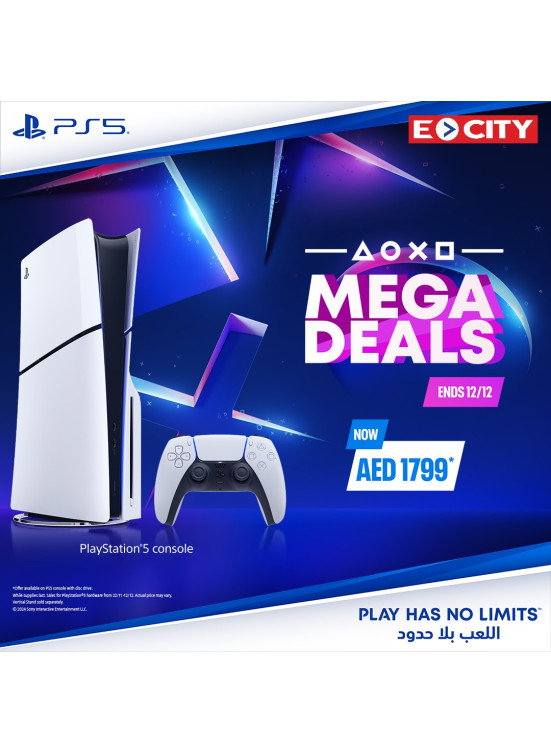 Mega Deals from ECity until 12th December - ECity UAE Offers & Promotions