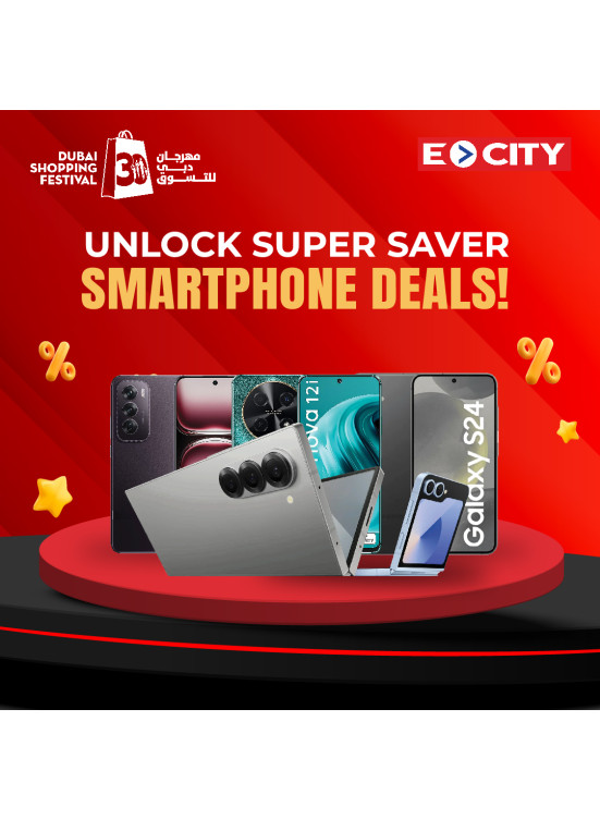 Smartphone Offers from ECity until 23rd December - ECity UAE Offers & Promotions
