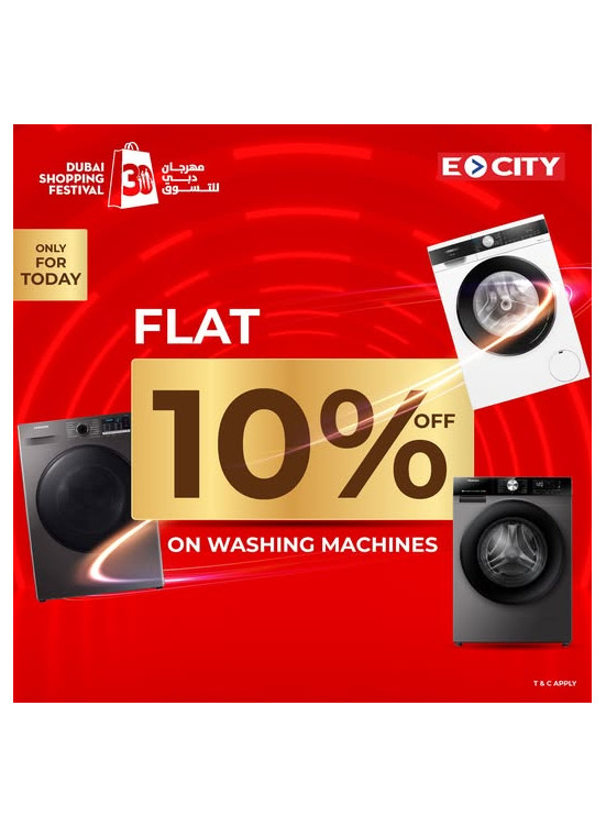 Washing Machines Offers from ECity until 17th December - ECity UAE ...