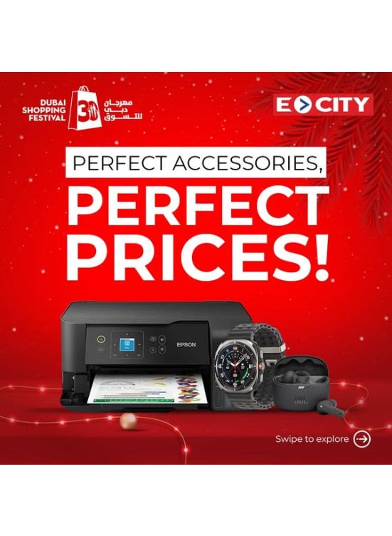 Perfect Prices from ECity until 31st December - ECity UAE Offers ...