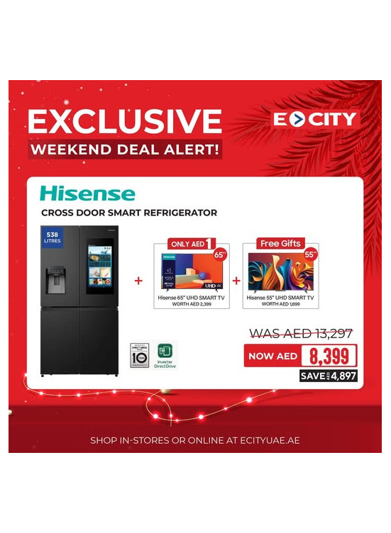 Weekend Deal from ECity until 31st December - ECity UAE Offers & Promotions