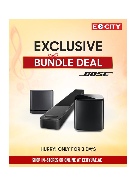 Exclusive Deals from ECity until 26th January - ECity UAE Offers ...