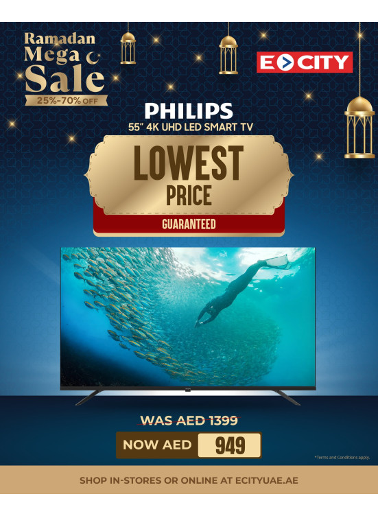 Tv Sale from ECity until 2nd March - ECity UAE Offers & Promotions