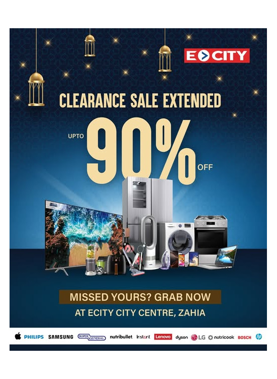 Clearance Sale from ECity until 15th March - ECity UAE Offers & Promotions
